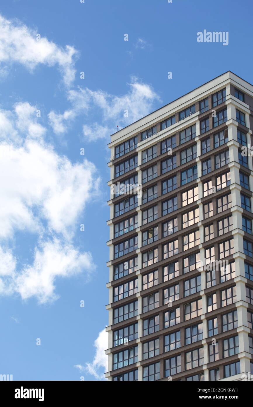 Construction of modern multi-storey buildings. Construction of a new ...