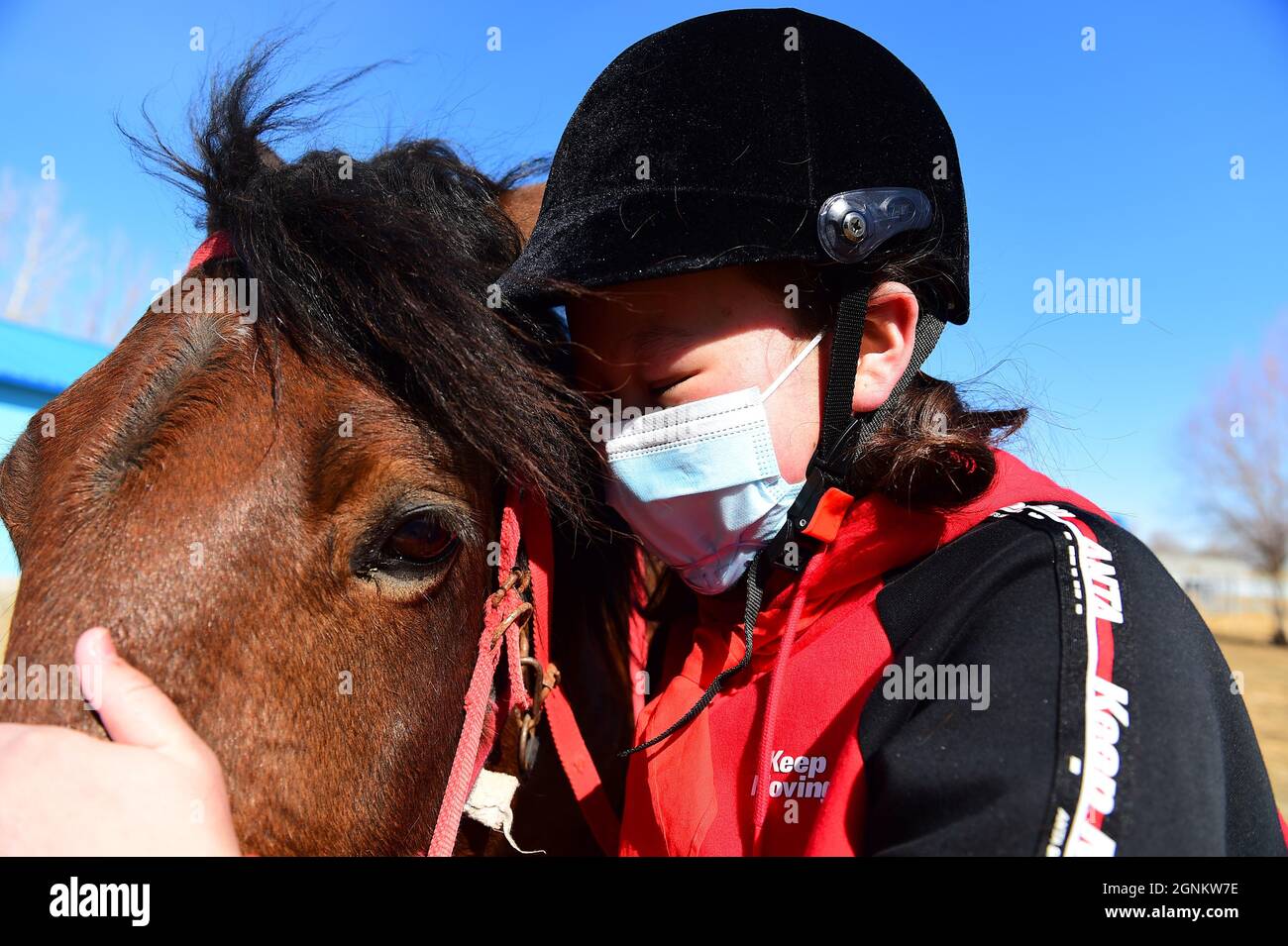 Beijing, China's Xinjiang Uygur Autonomous Region. 30th Mar, 2021 ...