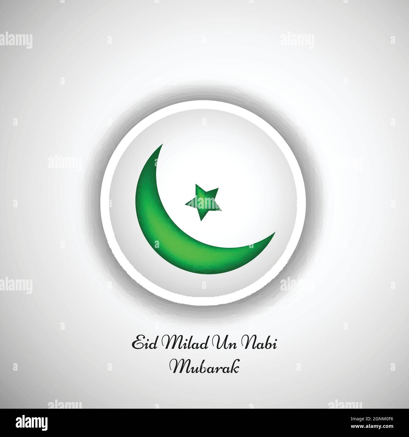 Eid Muslim Festival Background Stock Vector Image & Art - Alamy