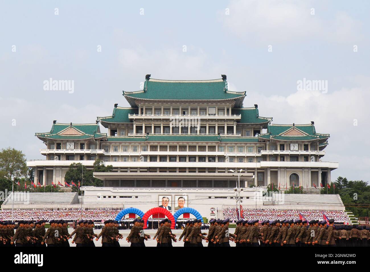 PYONGYANG, NORTH KOREA - JULY 26, 2015: Grand People's Study House at ...