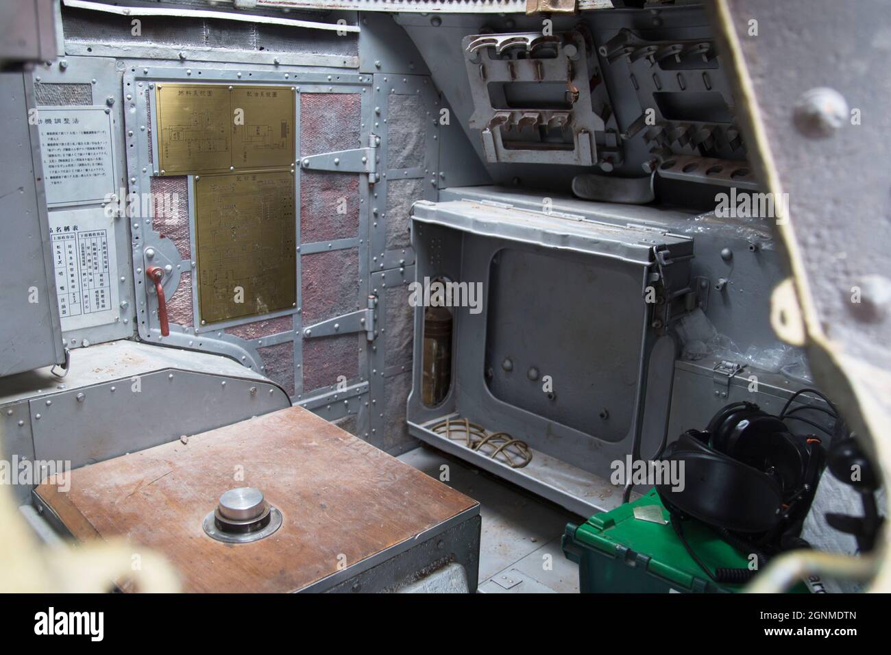 Interior of a Type 95 Ha Go Japanese Light Tank, Bovington Tank Museum ...