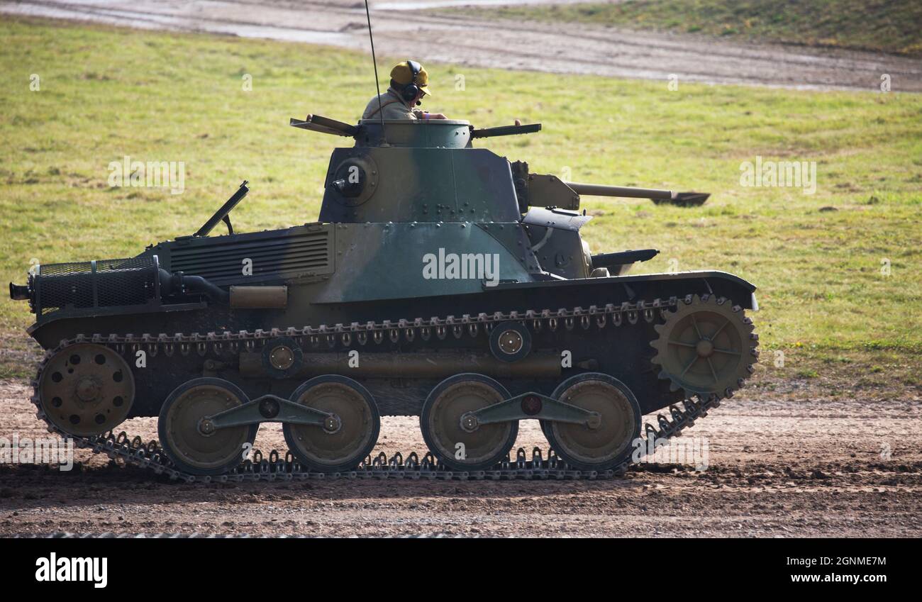 Japanese light machine gun hi-res stock photography and images - Alamy