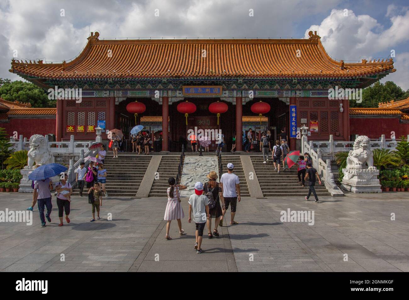 Ming palace hi-res stock photography and images - Alamy