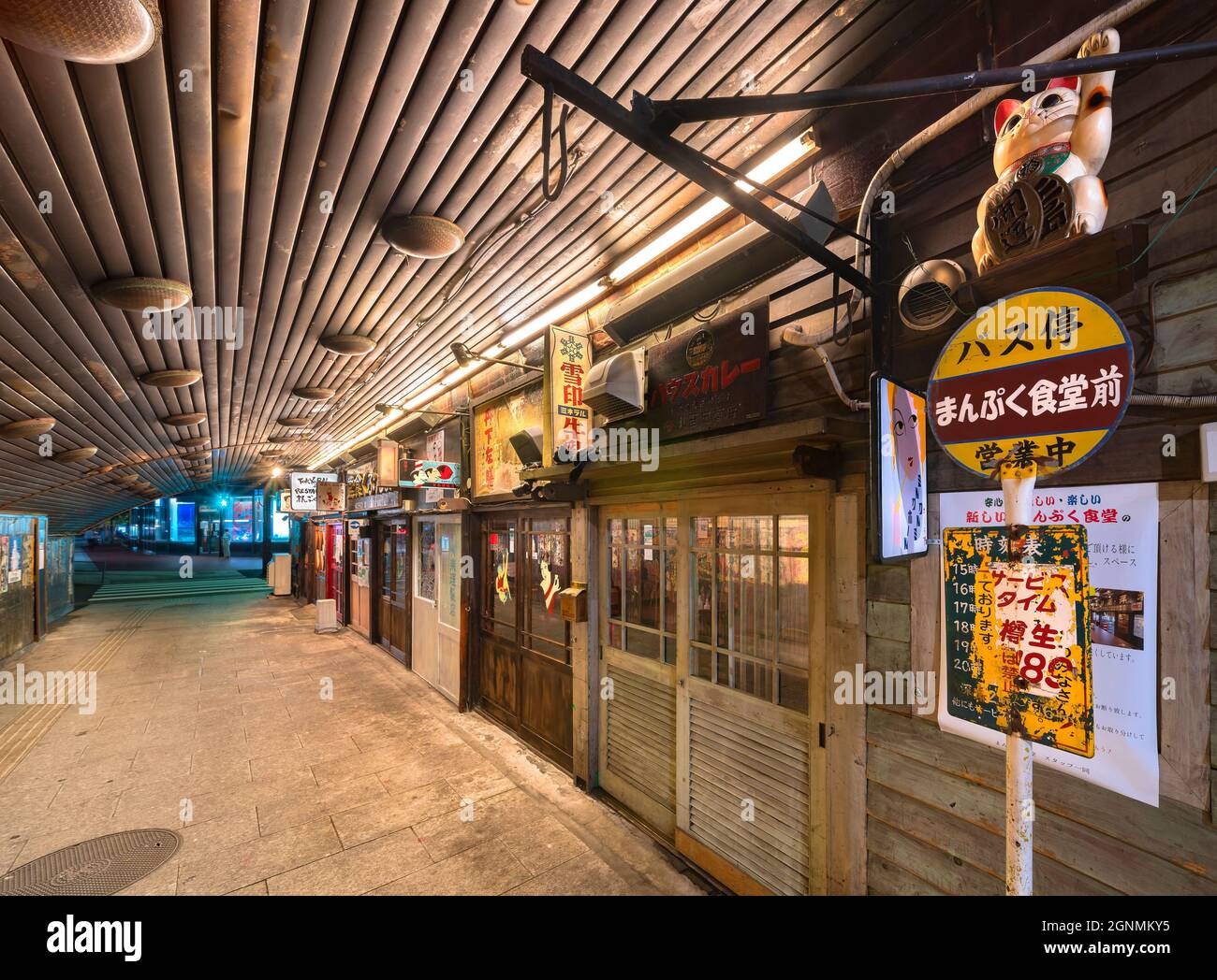 tokyo, japan - august 20 2021: Japanese manekineko lucky cat in the ...