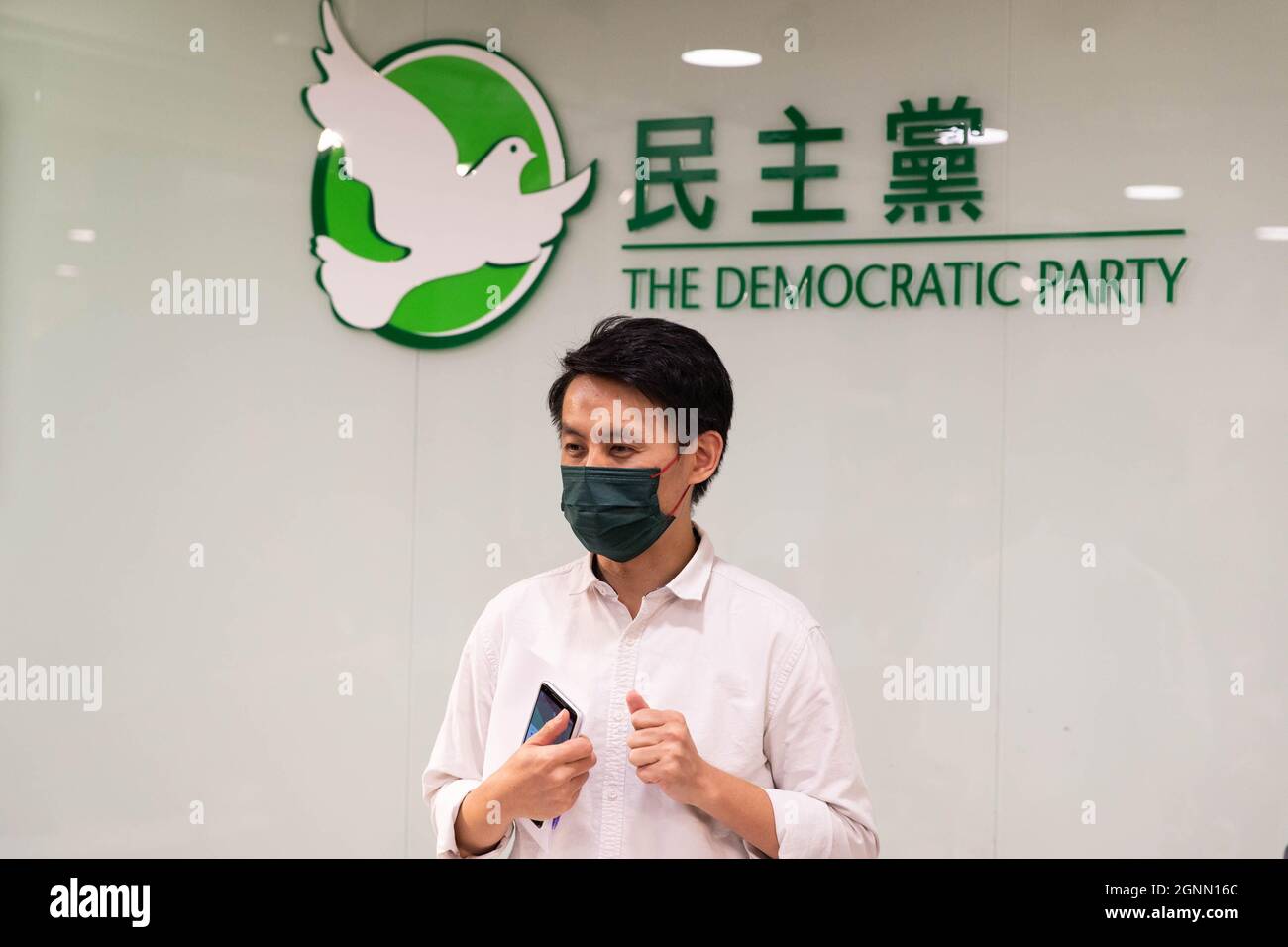 Lo kin hei hi-res stock photography and images - Alamy