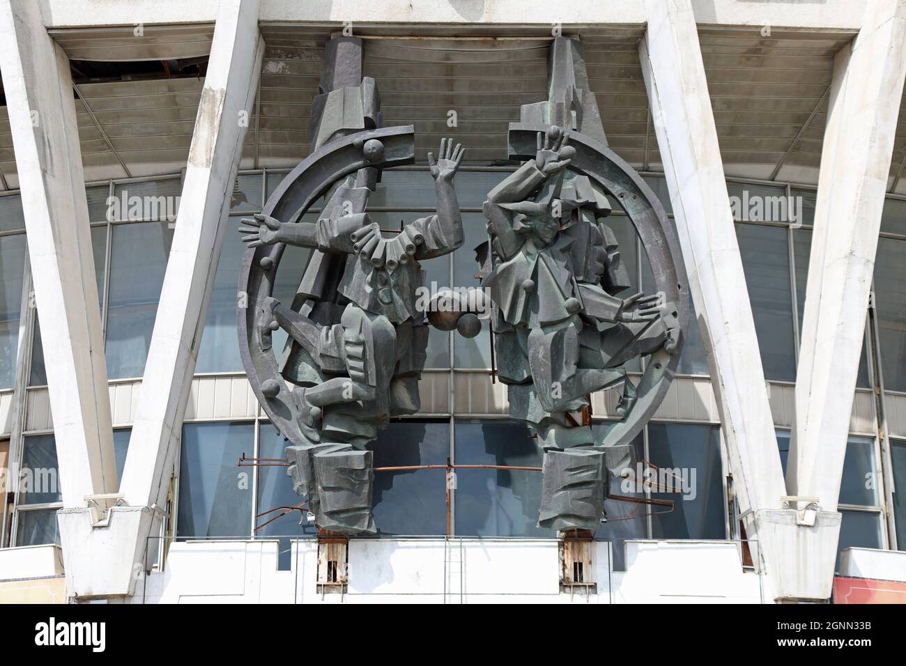 Chisinau circus hi-res stock photography and images - Alamy