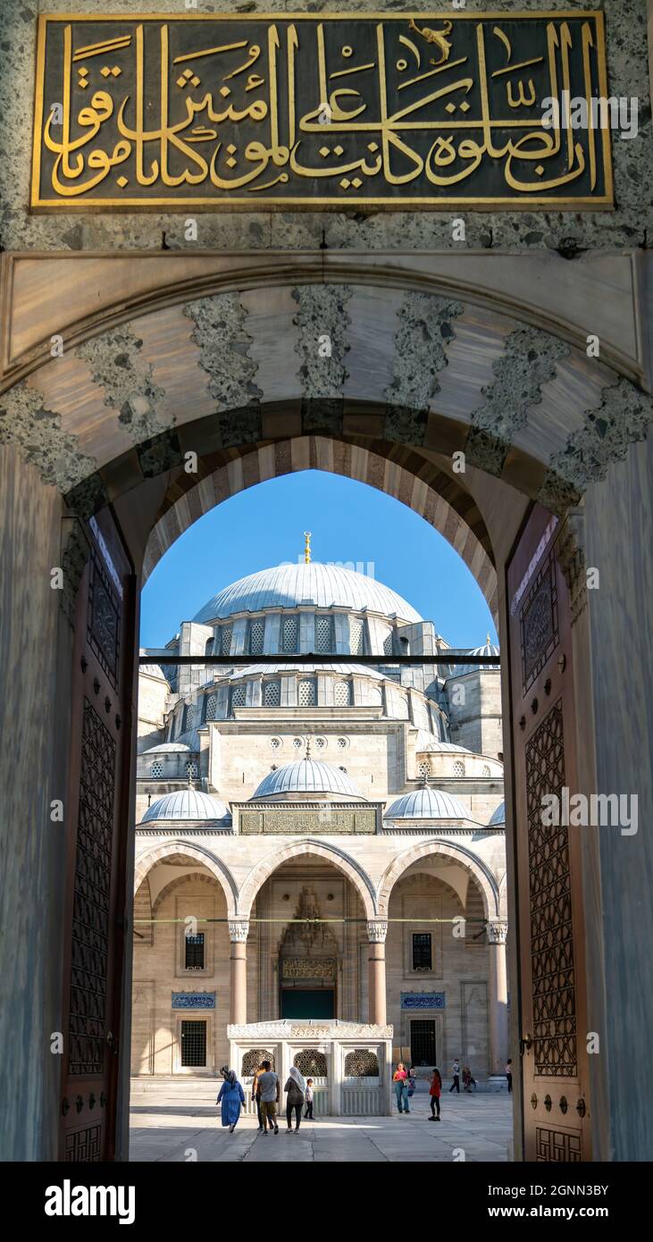 Istanbul, Turkey - September 2021: Suleymaniye Mosque architecture ...