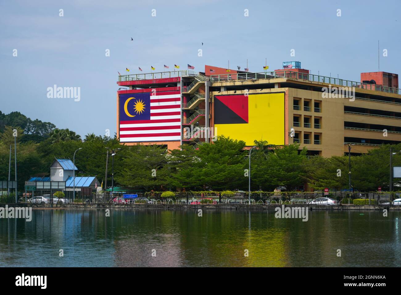 Seremban, Malaysia - 26th September 2021 : The skyline Seremban, a of ...