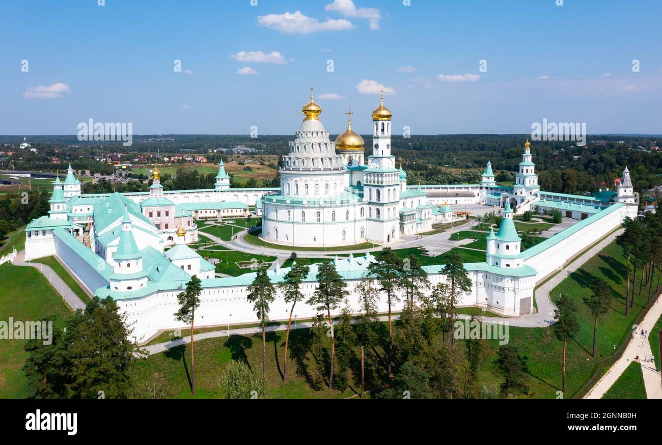 Summer aerial view of Resurrection Monastery in Istra town, Russia ...