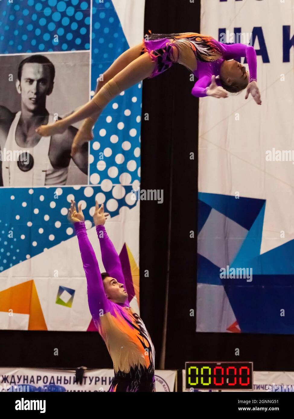 International gymnastics tournament hi-res stock photography and images ...