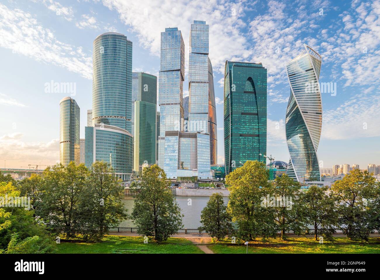 Modern skyscrapers of Moscow city skyline in Russia Stock Photo - Alamy