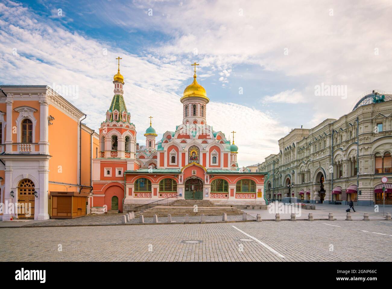 Historical buildings at the Red Square in Moscow, Russia Stock Photo ...