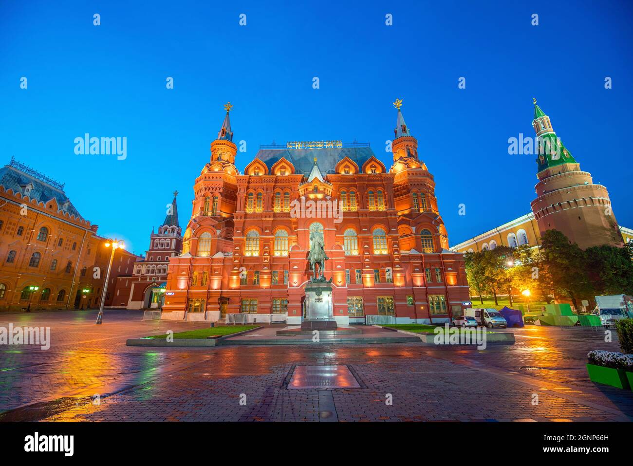 Historical buildings at the Red Square in Moscow, Russia Stock Photo ...