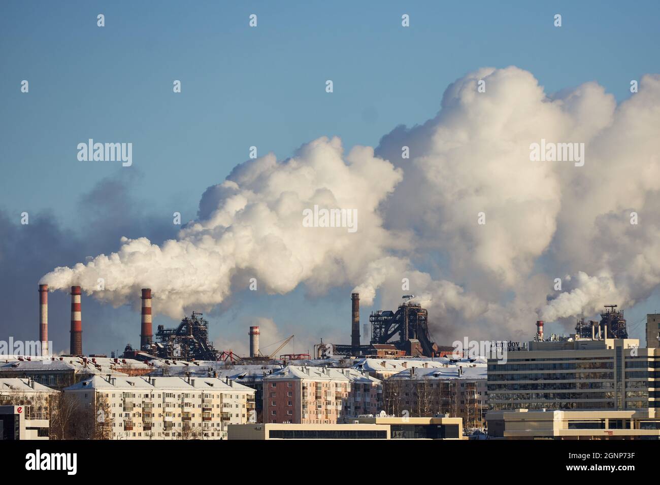 Environmental disaster. Poor environment in city. Harmful emissions ...