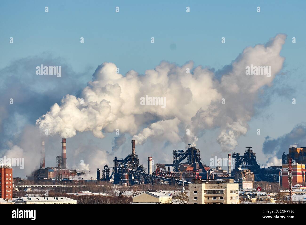 Poor environment in city. Environmental disaster. Harmful emissions ...