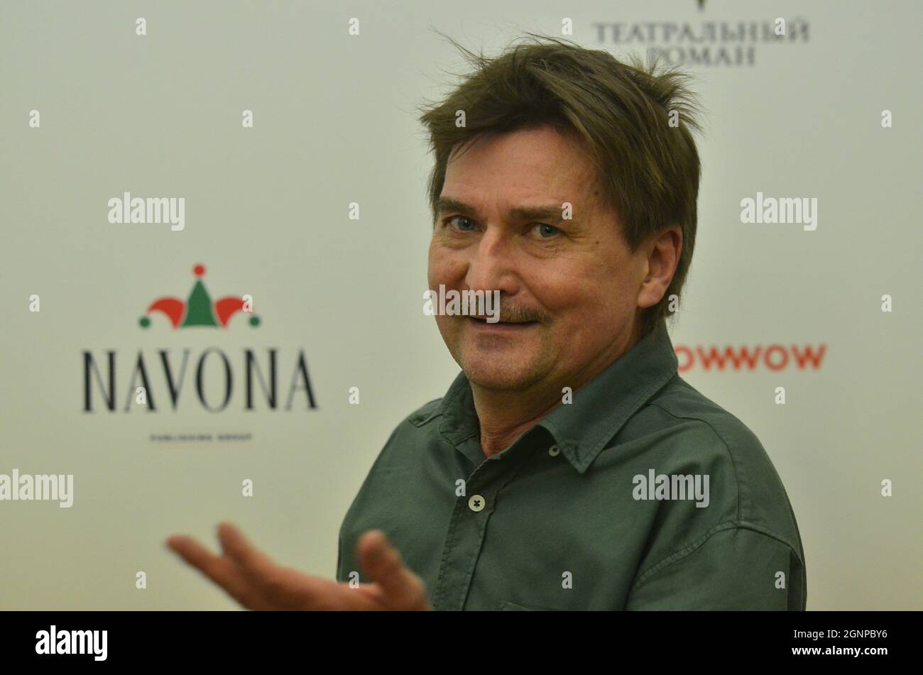 Opening of the photo exhibition "In the space of Yuri Butusov ...
