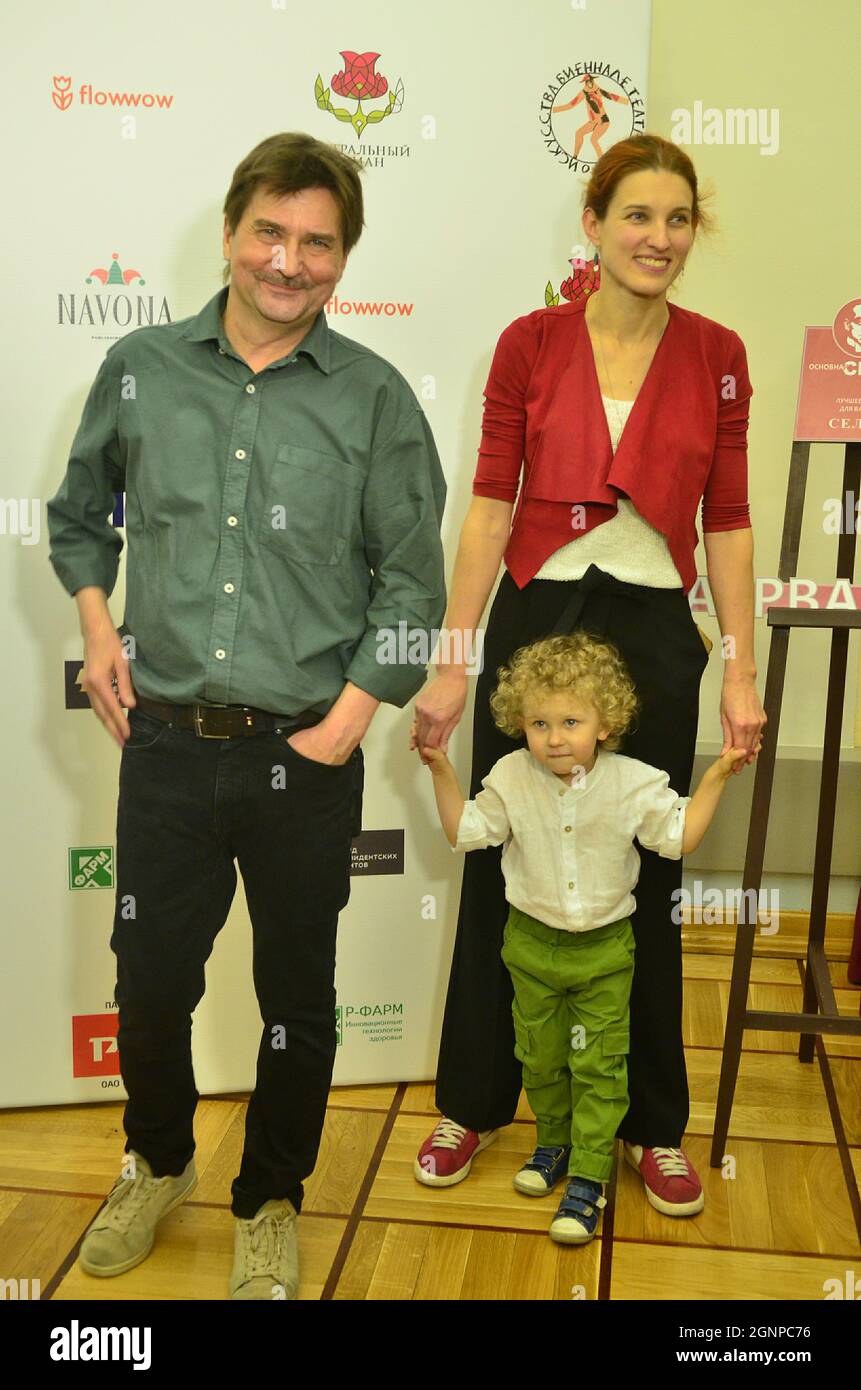 Opening of the photo exhibition "In the space of Yuri Butusov ...