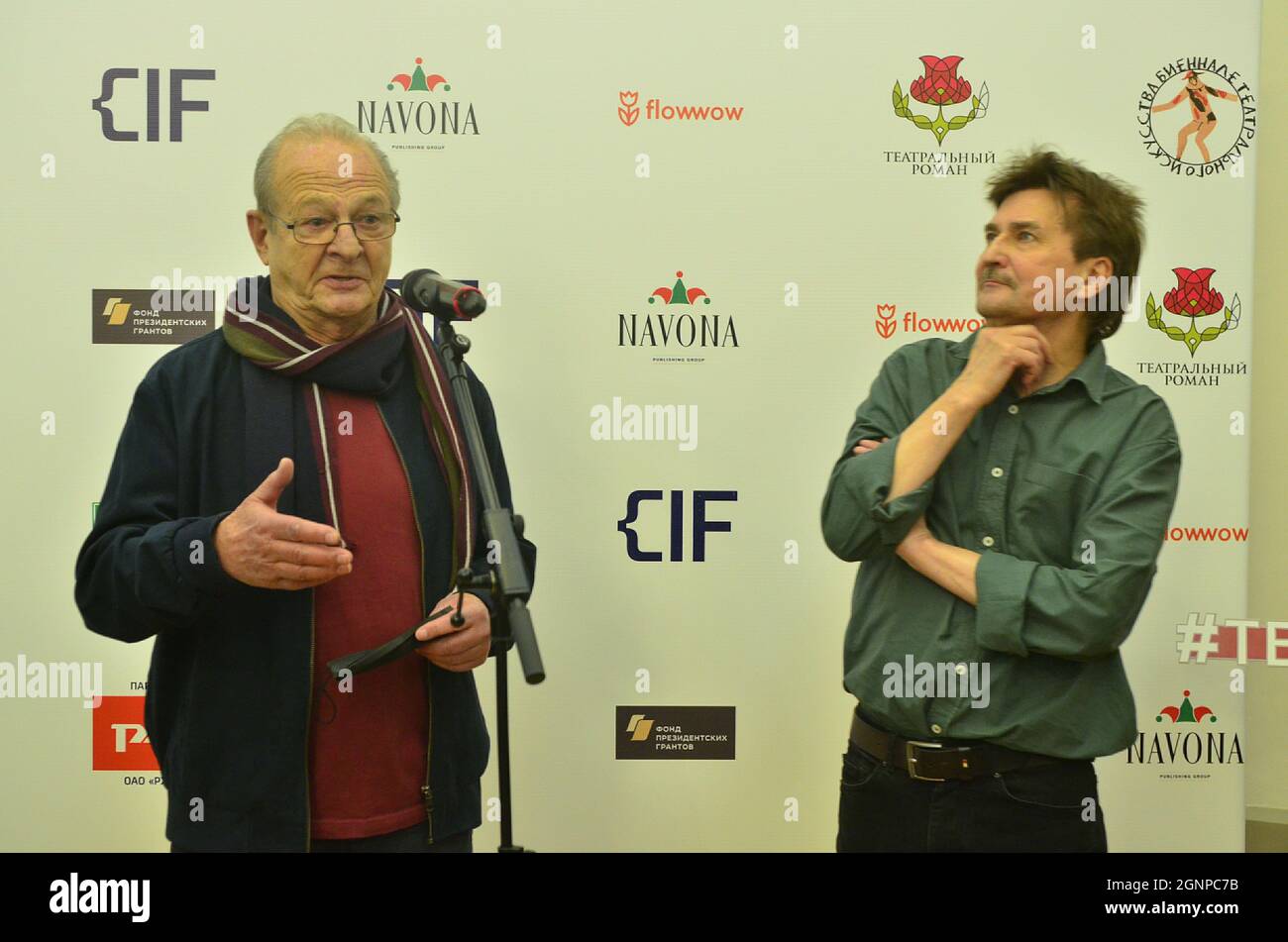 Opening of the photo exhibition "In the space of Yuri Butusov ...