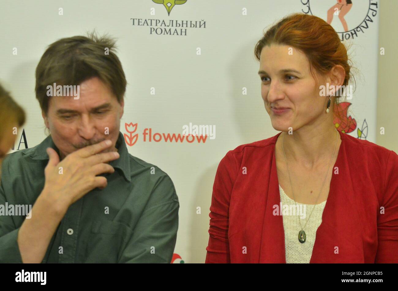 Opening of the photo exhibition "In the space of Yuri Butusov ...