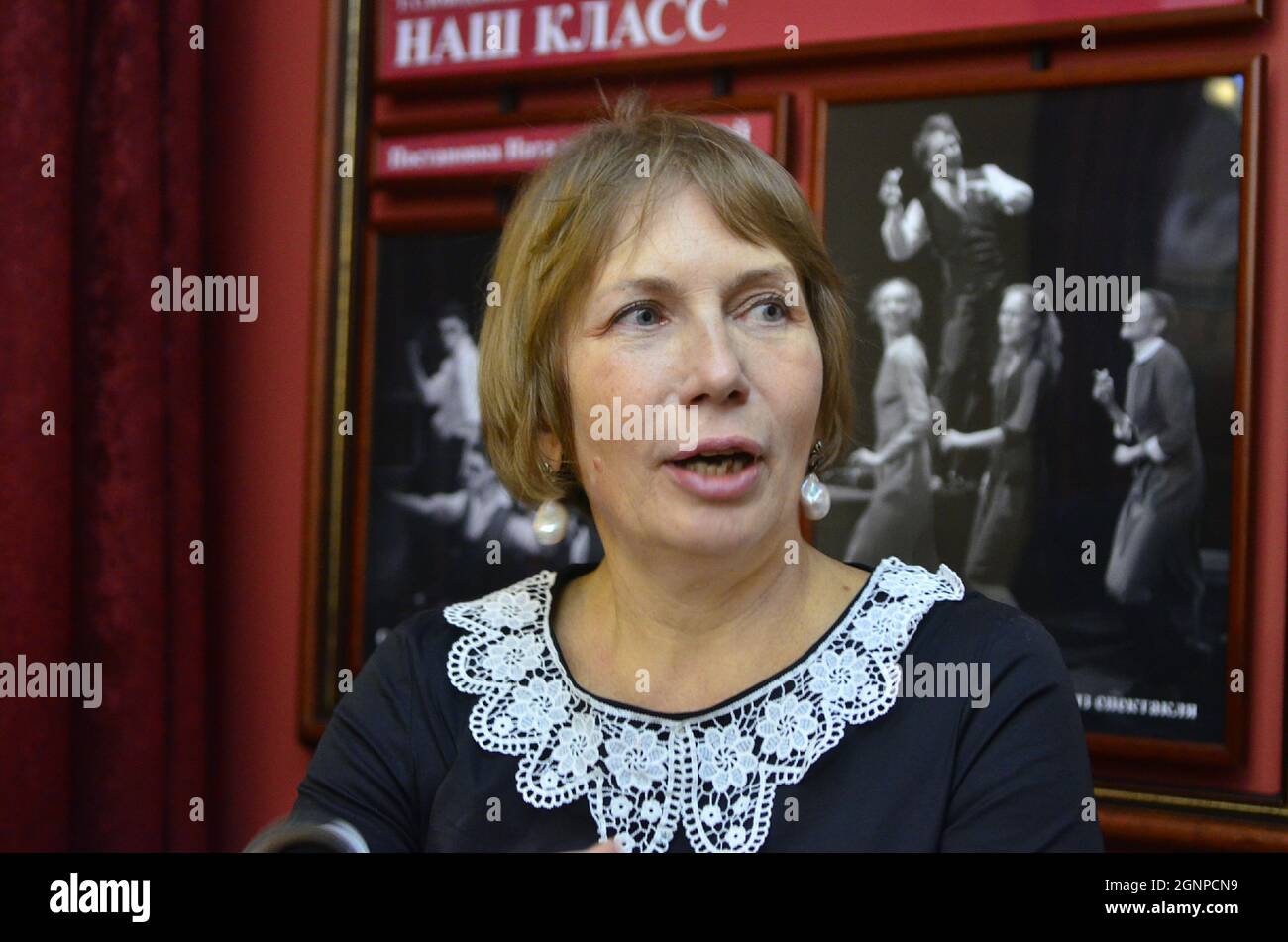 Opening of the photo exhibition "In the space of Yuri Butusov ...