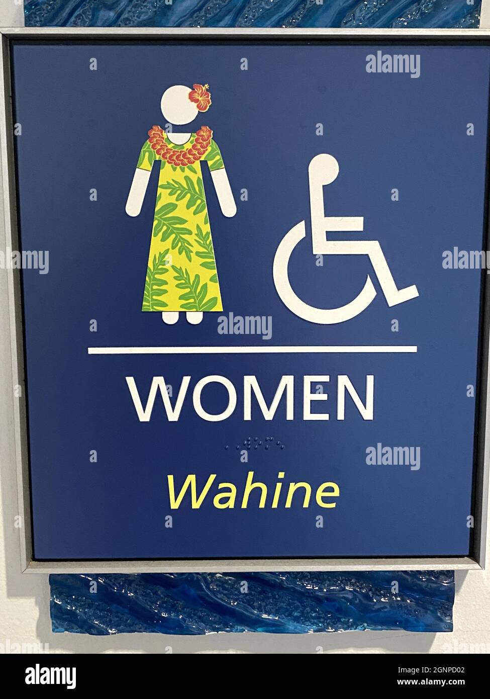 Wahine hi-res stock photography and images - Alamy