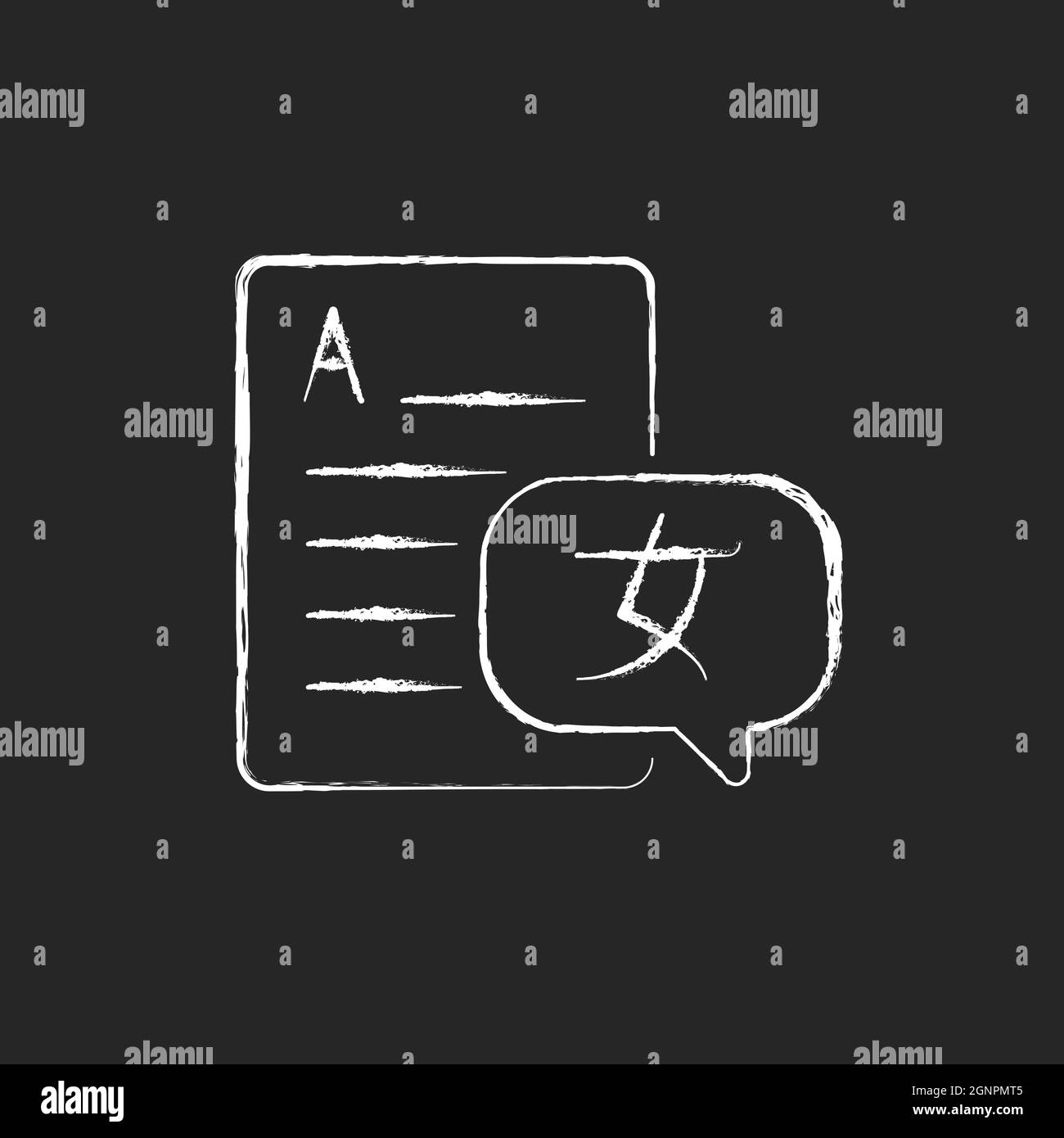 Linguistic science Stock Vector Images - Alamy