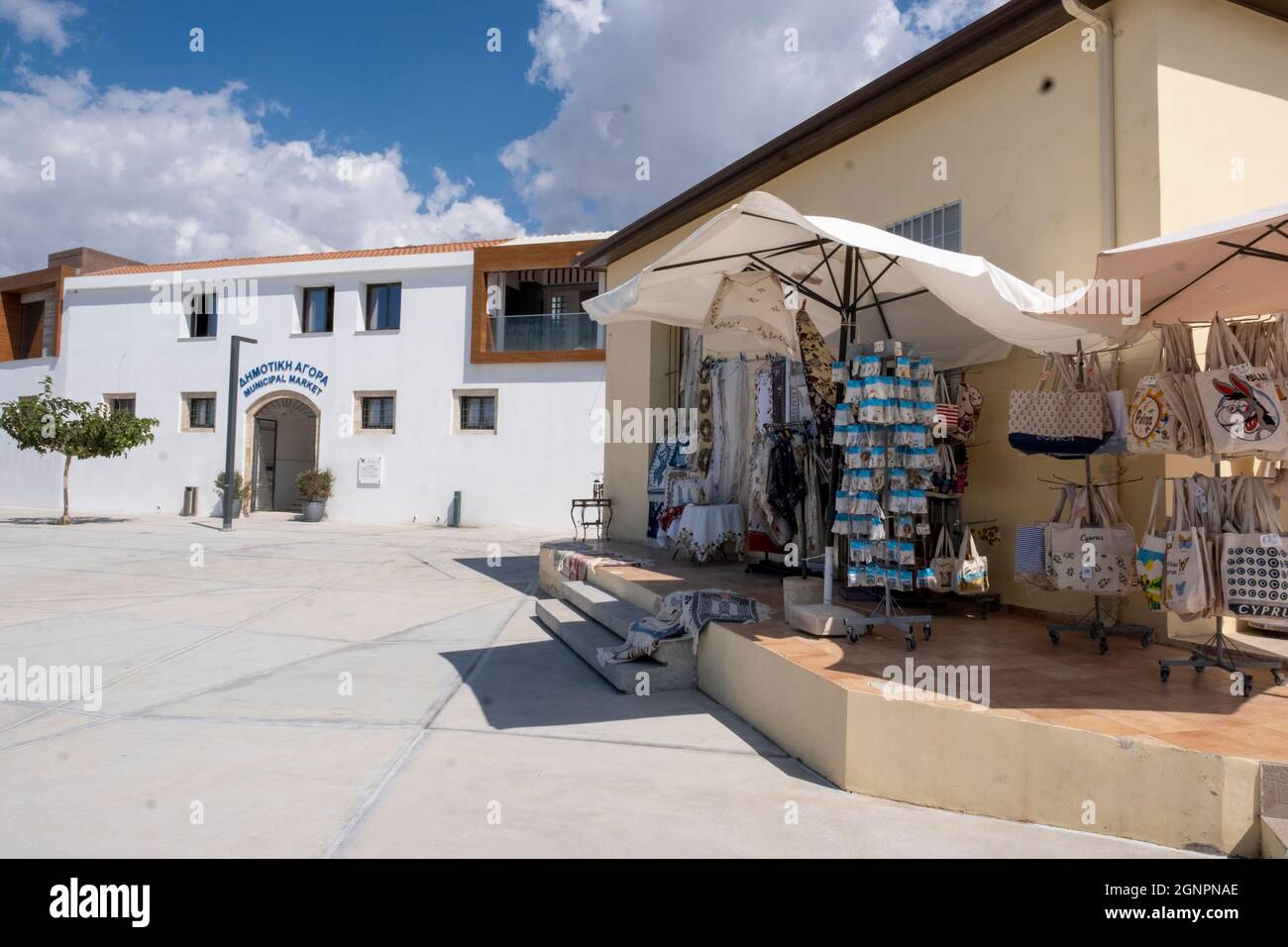 Paphos municipal buildings hi-res stock photography and images - Alamy