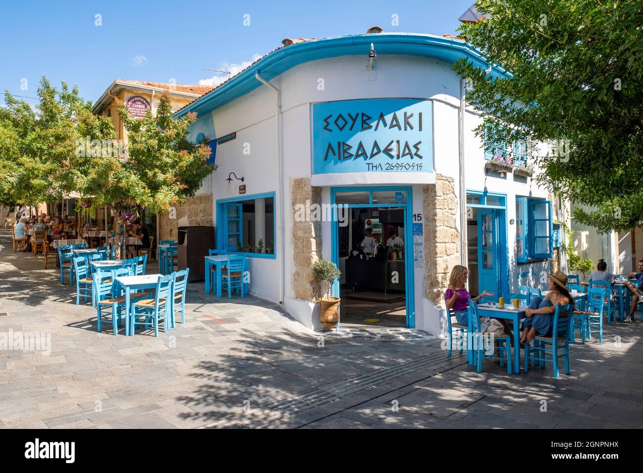 Traditional cafe with outside tables in Paphos old town centre, paphos ...