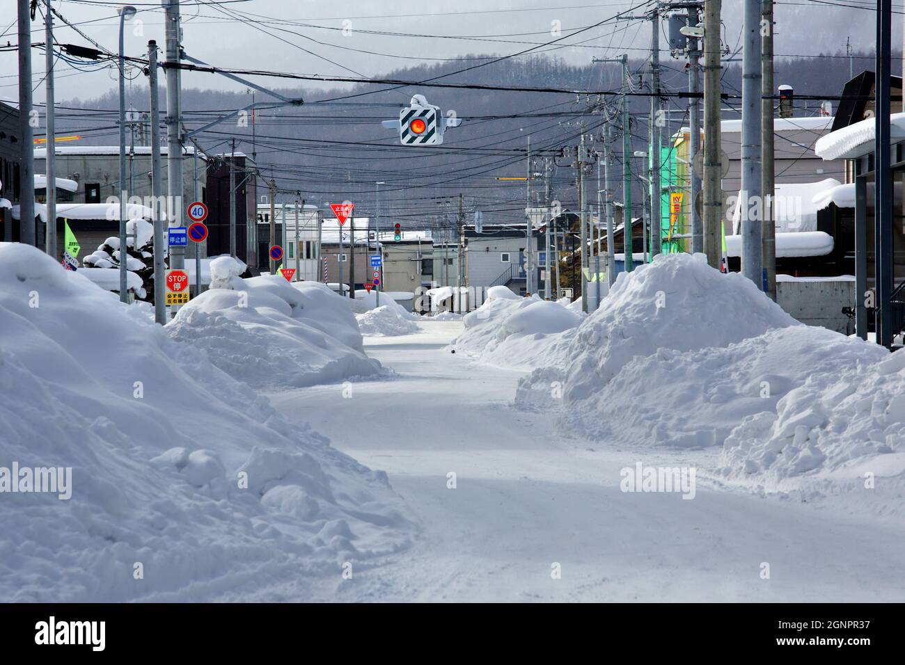 FURANO, JAPAN - Jul 27, 2021: The winter city snow scene in Furano ...