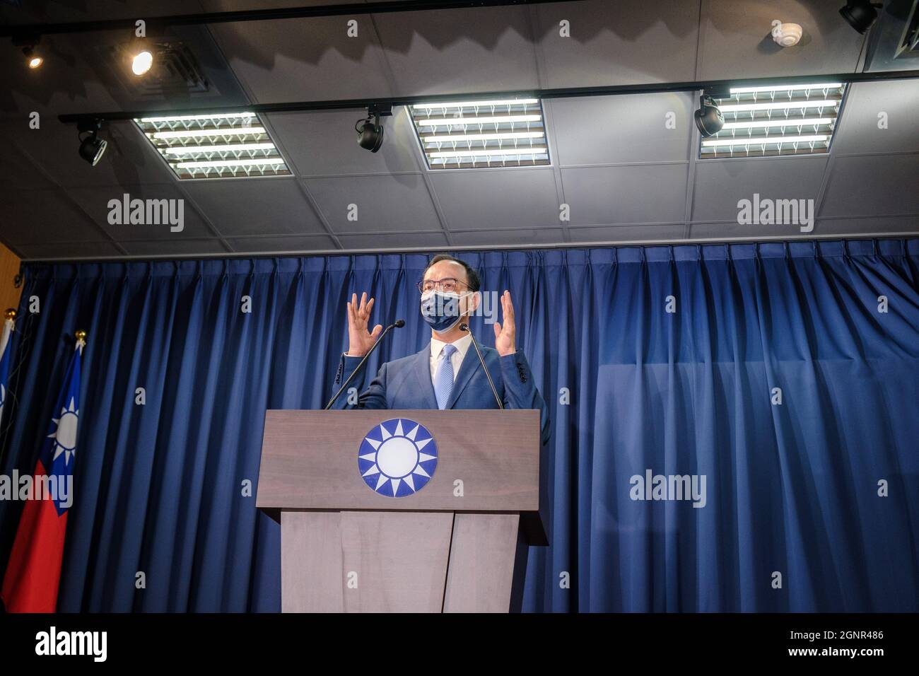 Eric Chu, the new chairman of Taiwan's main opposition party KMT ...