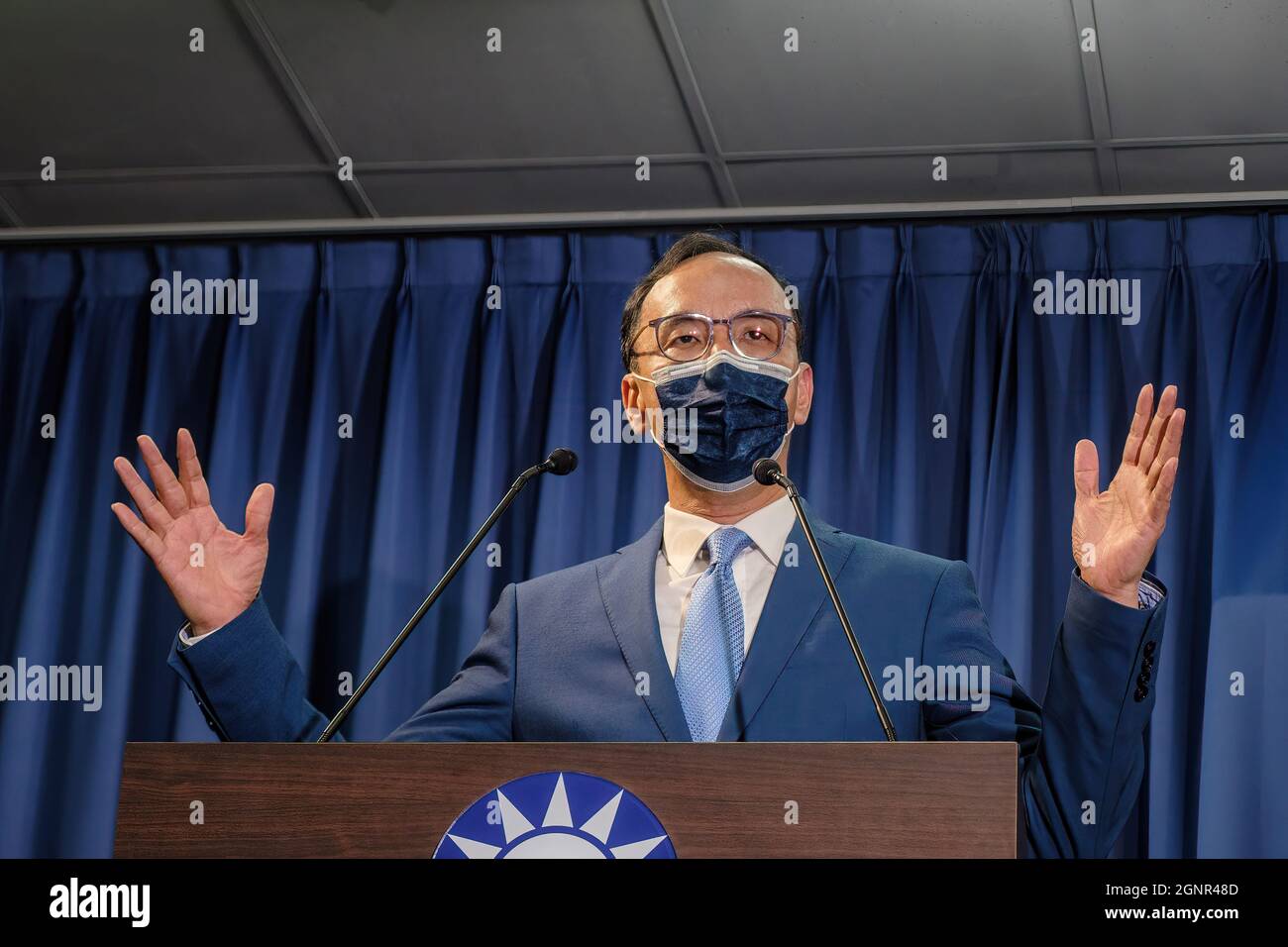 Eric Chu, the new chairman of Taiwan's main opposition party KMT ...