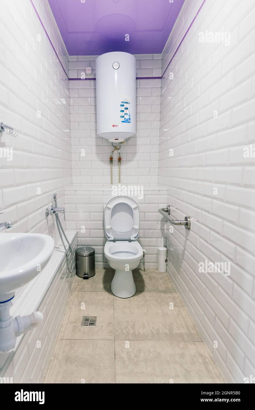 Hospital Bathroom Design Disabled Bathroom In Hospital Hi Res Stock