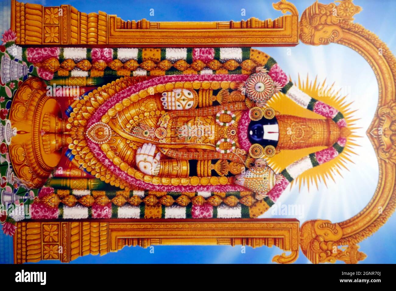 Venkateshwara, also known by various other names, is a form of the ...