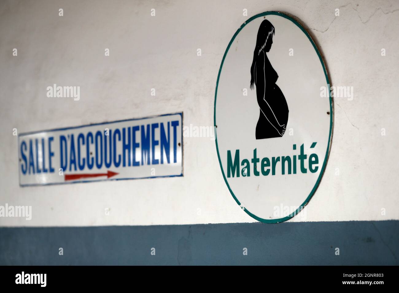 African hospital. Maternity ward. Benin Stock Photo - Alamy