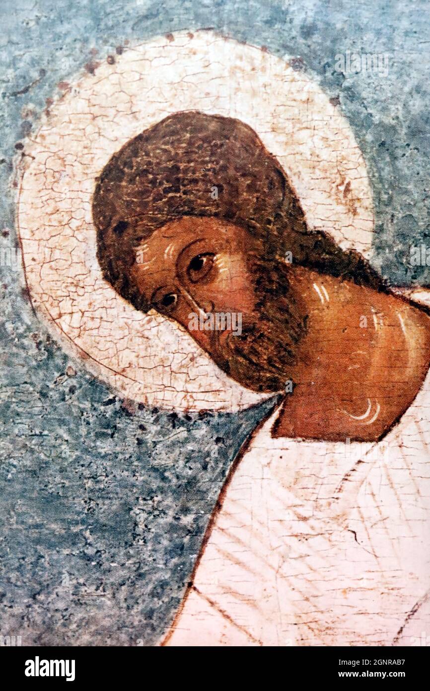 Jesus Christ. Icon. Annecy. France Stock Photo - Alamy