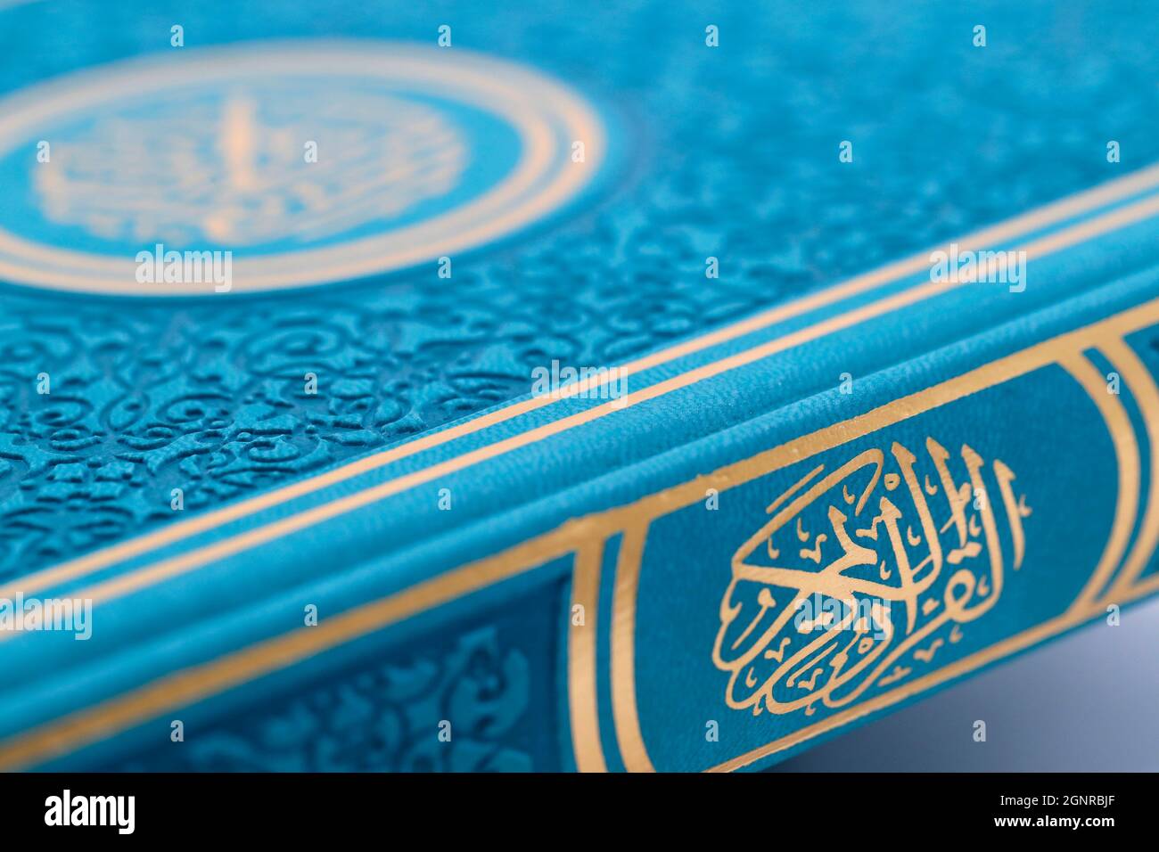 Cover of the Holy Quran (Koran) Religious text Stock Photo - Alamy