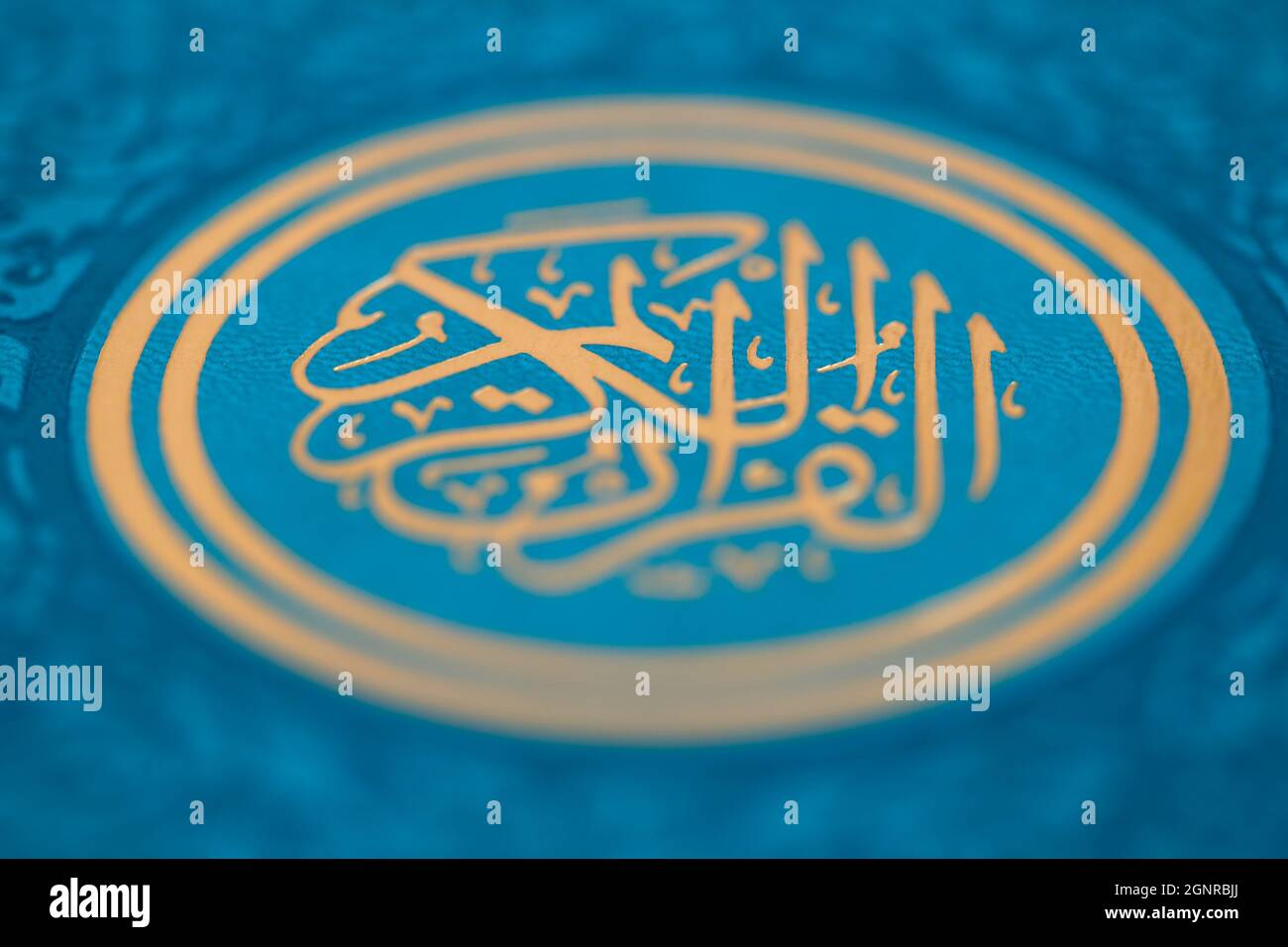 Cover of the Holy Quran (Koran) Religious text Stock Photo - Alamy