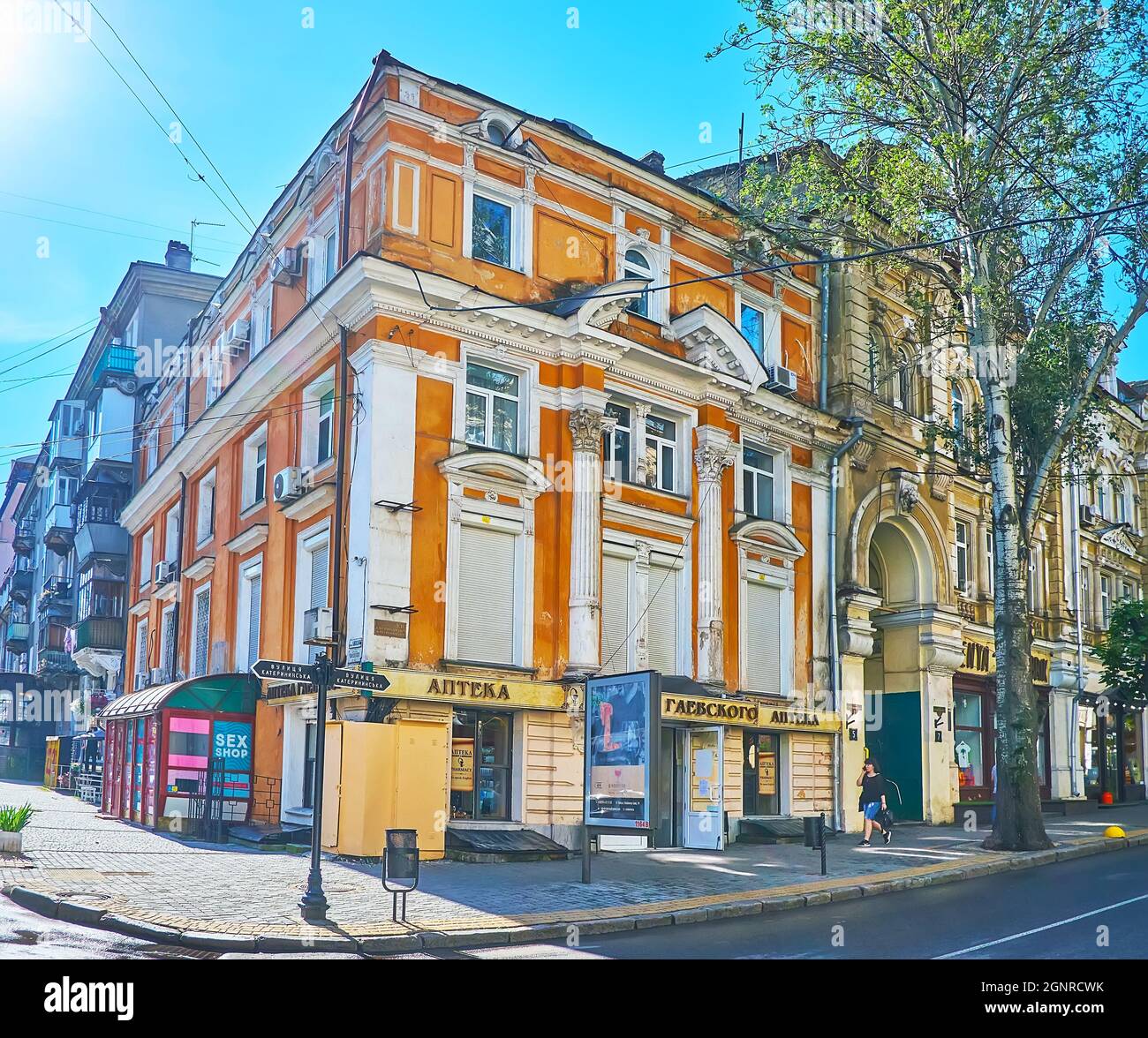 ODESSA, UKRAINE - June 18, 2021: The scenic facade of the vintage ...