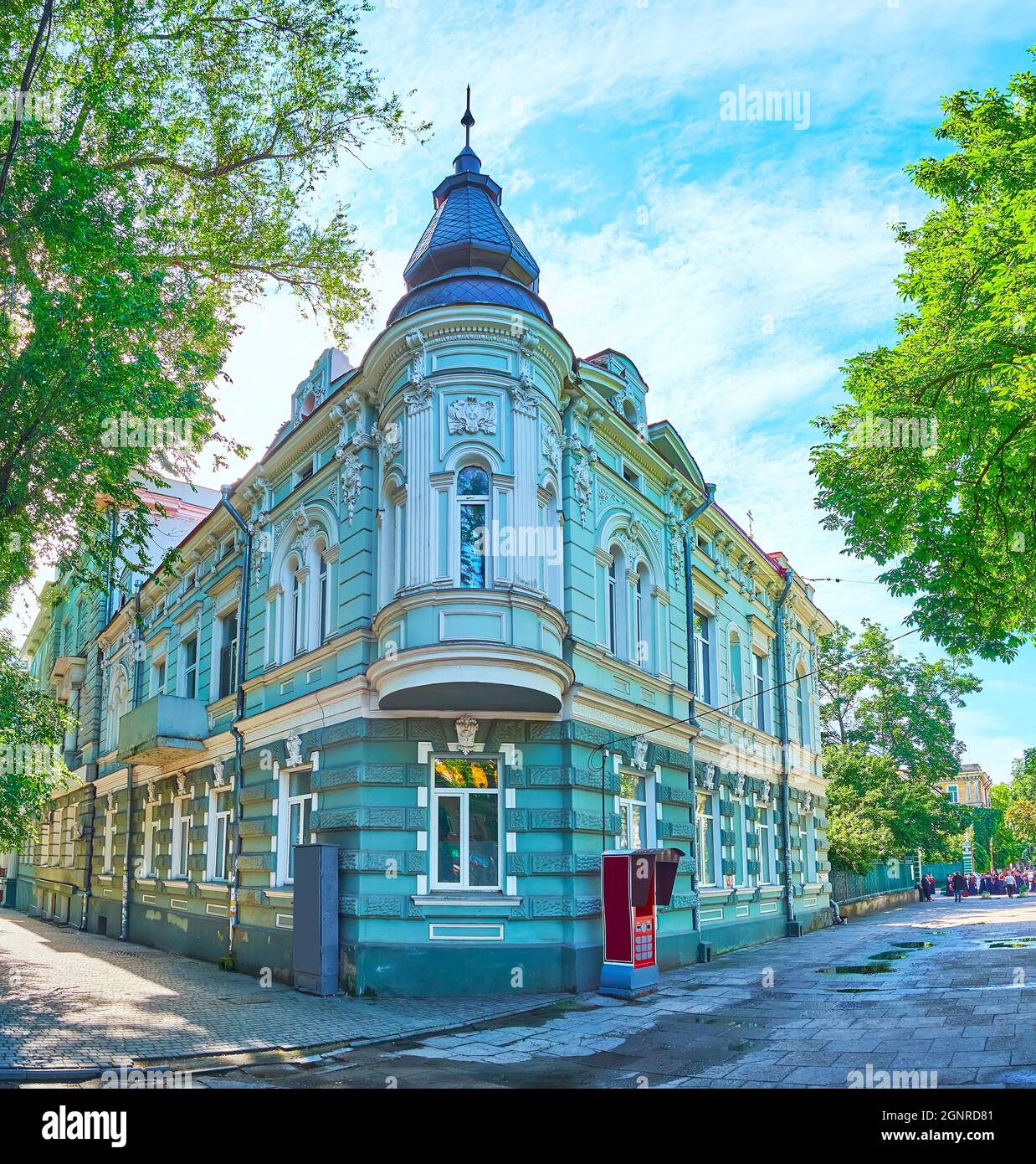 The corner facade of historic building of the city hospital (former ...