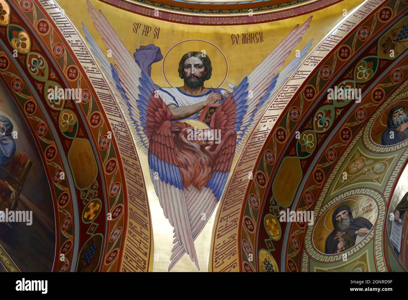 Monastery of st mark hi-res stock photography and images - Alamy