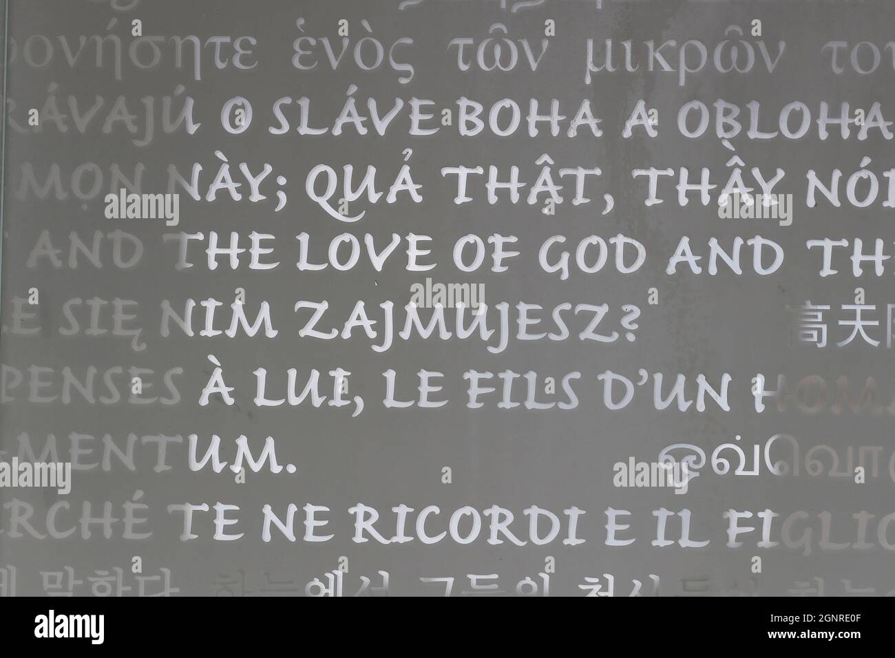 Basilica of the Holy Trinity. Text from the Bible. Love of God. Fatima ...