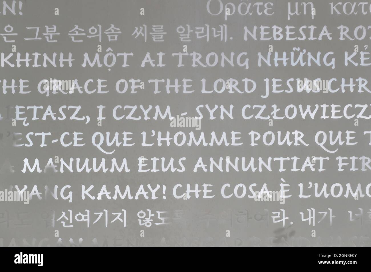 Basilica of the Holy Trinity. Text from the Bible. Fatima. Portugal ...