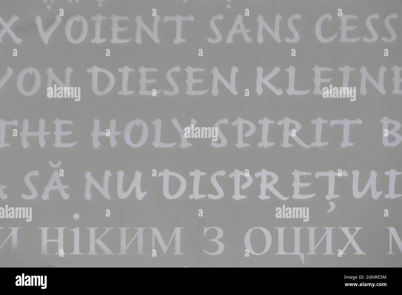 Basilica of the Holy Trinity. Text from the Bible. Holy Spirit. Fatima ...