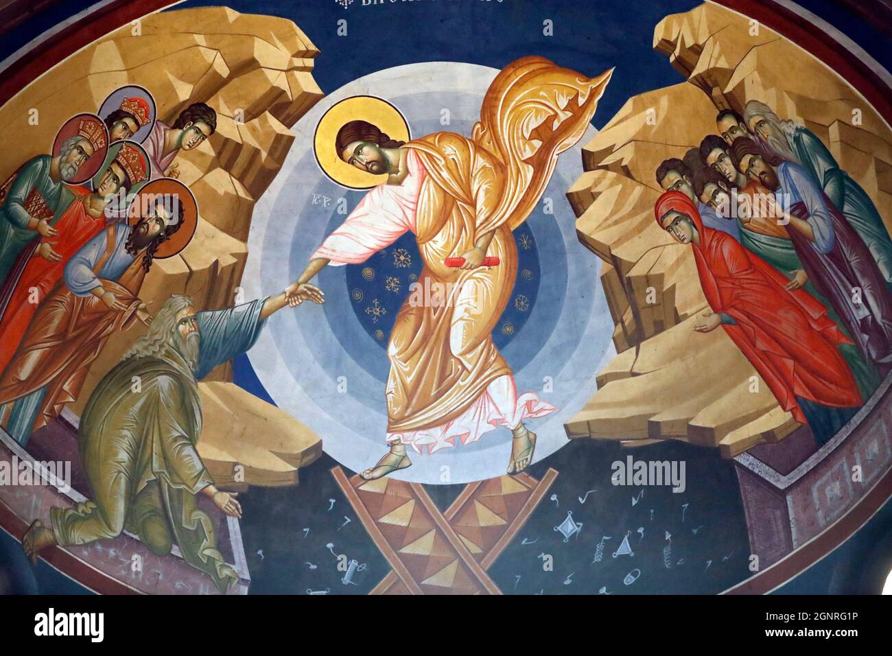 Sts. Cyril and Methodius orthodox church. Wall painting. Orthodox icon ...