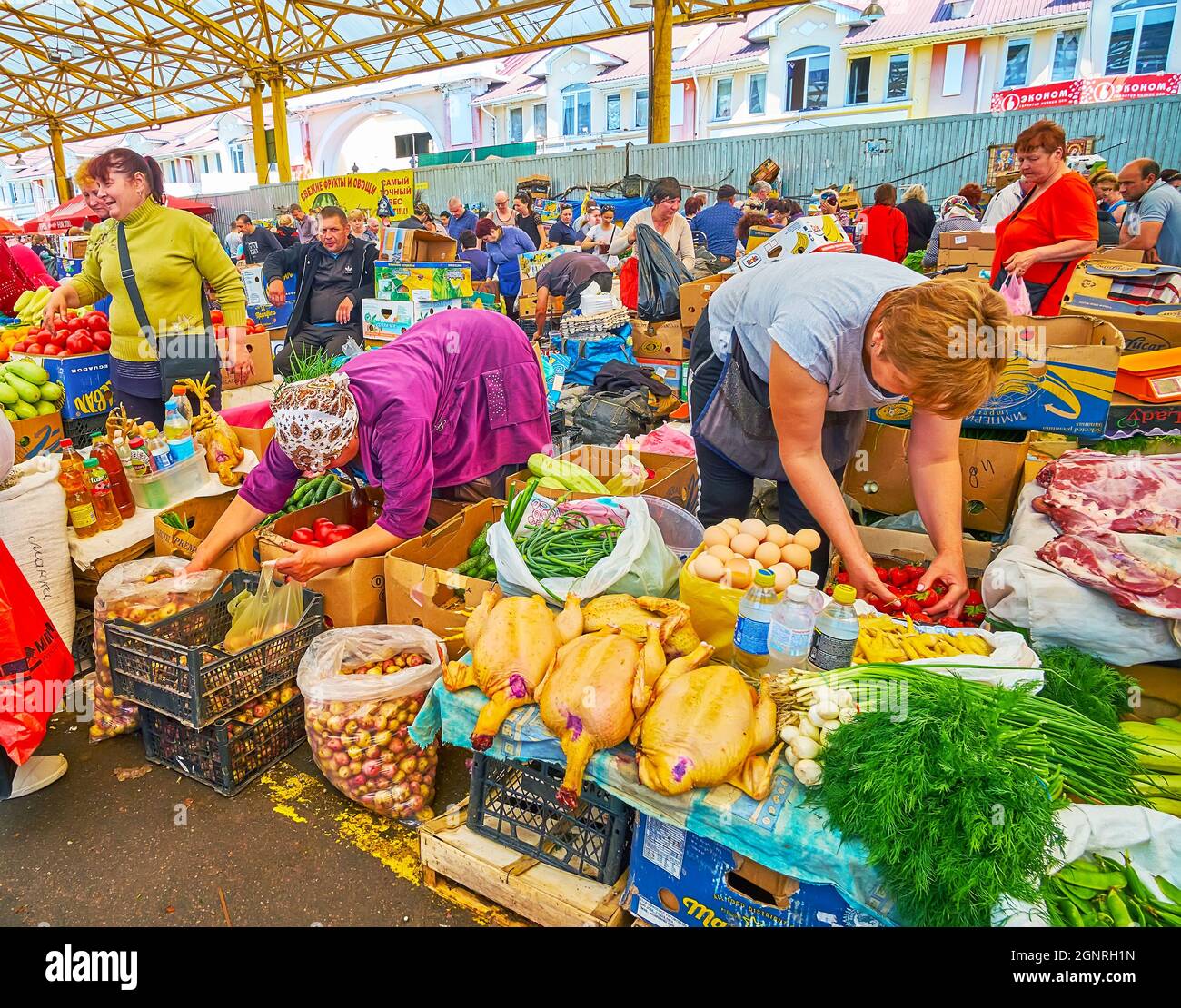 Historic vegetable and meat market hi-res stock photography and images ...