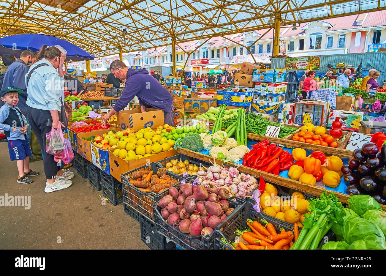 ODESSA, UKRAINE - June 18, 2021: The wide range of fresh fruits and ...