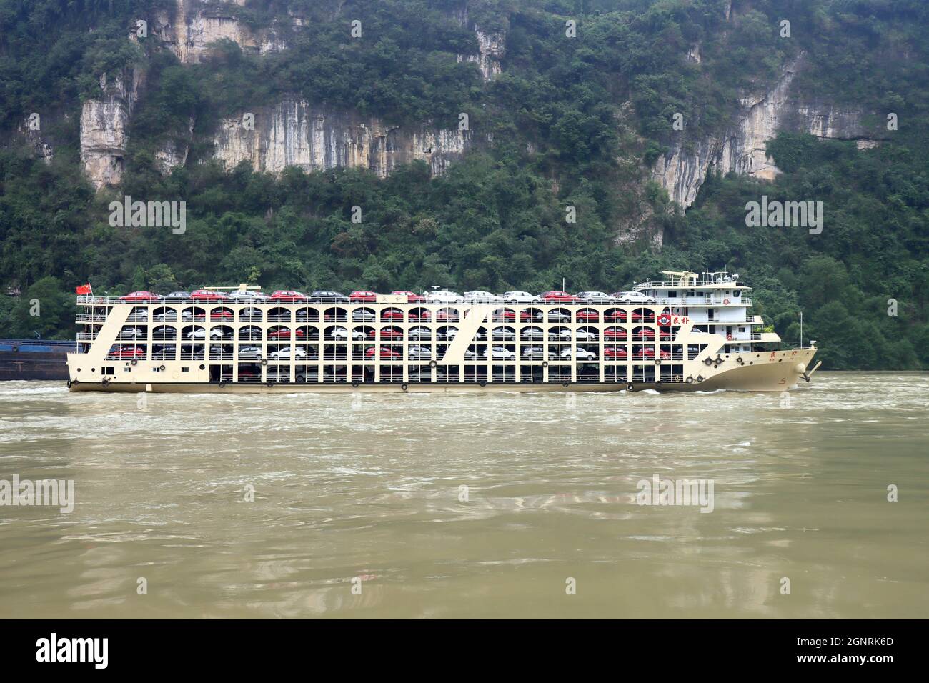 YICHANG, CHINA - SEPTEMBER 27, 2021 - Cargo ships loaded with ...