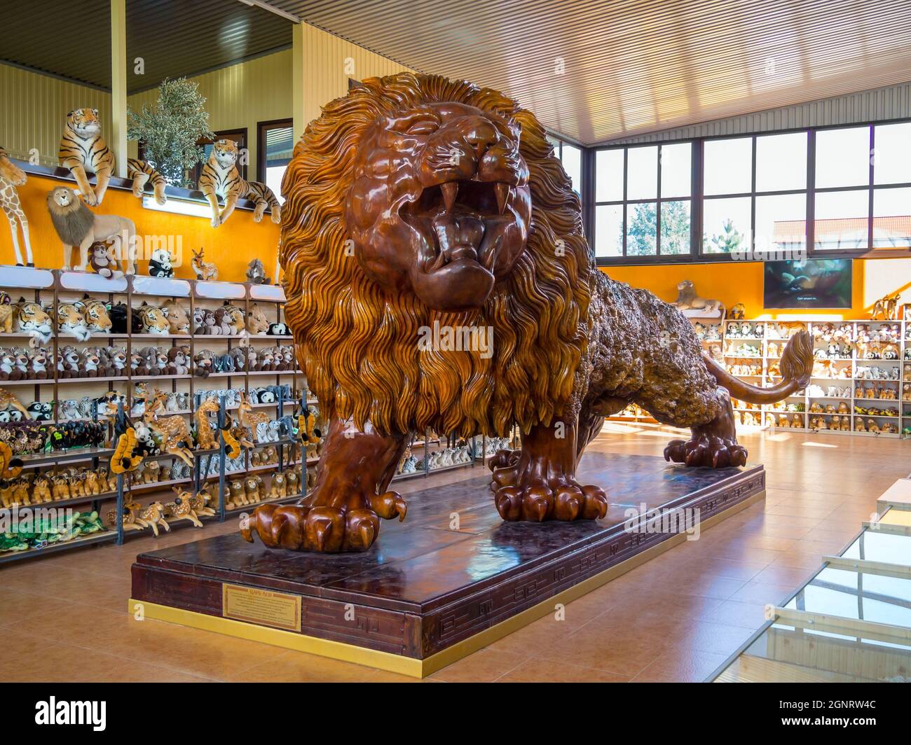 Belogorsk, Crimea - September 17, 2020: Sculpture "The Lion King". Park ...