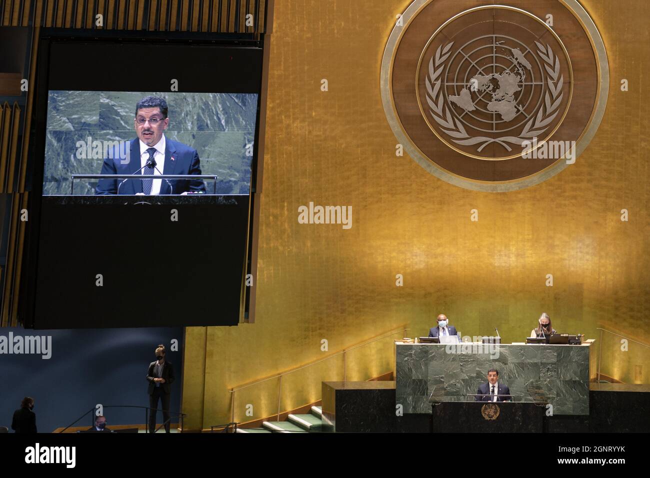 Bin mubarak hi-res stock photography and images - Alamy