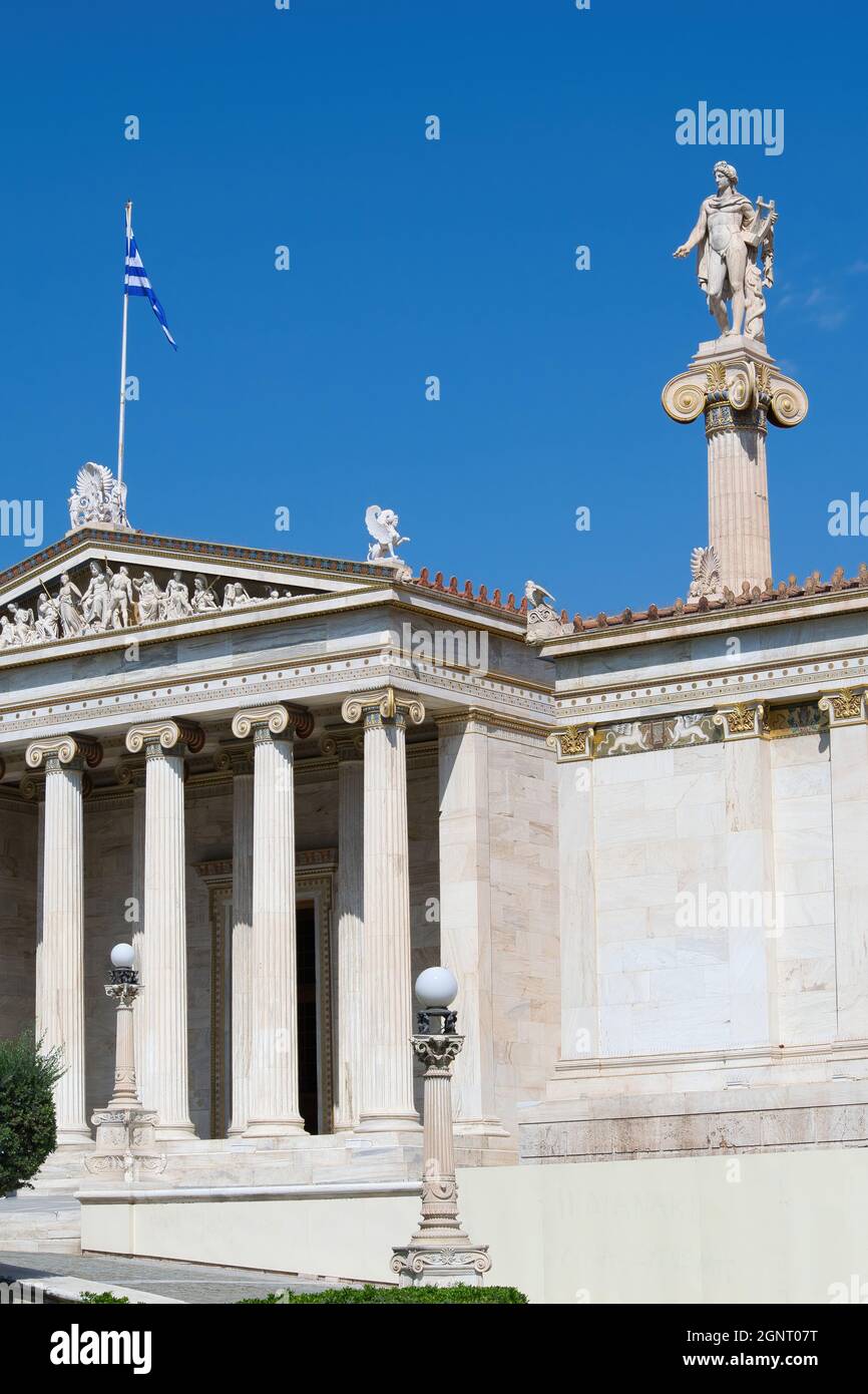 ATHENS, GREECE - Sep 09, 2021: magnificent columns of Ionic style, and ...